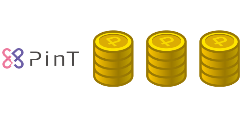 PinTポイント｜株式会社PinT